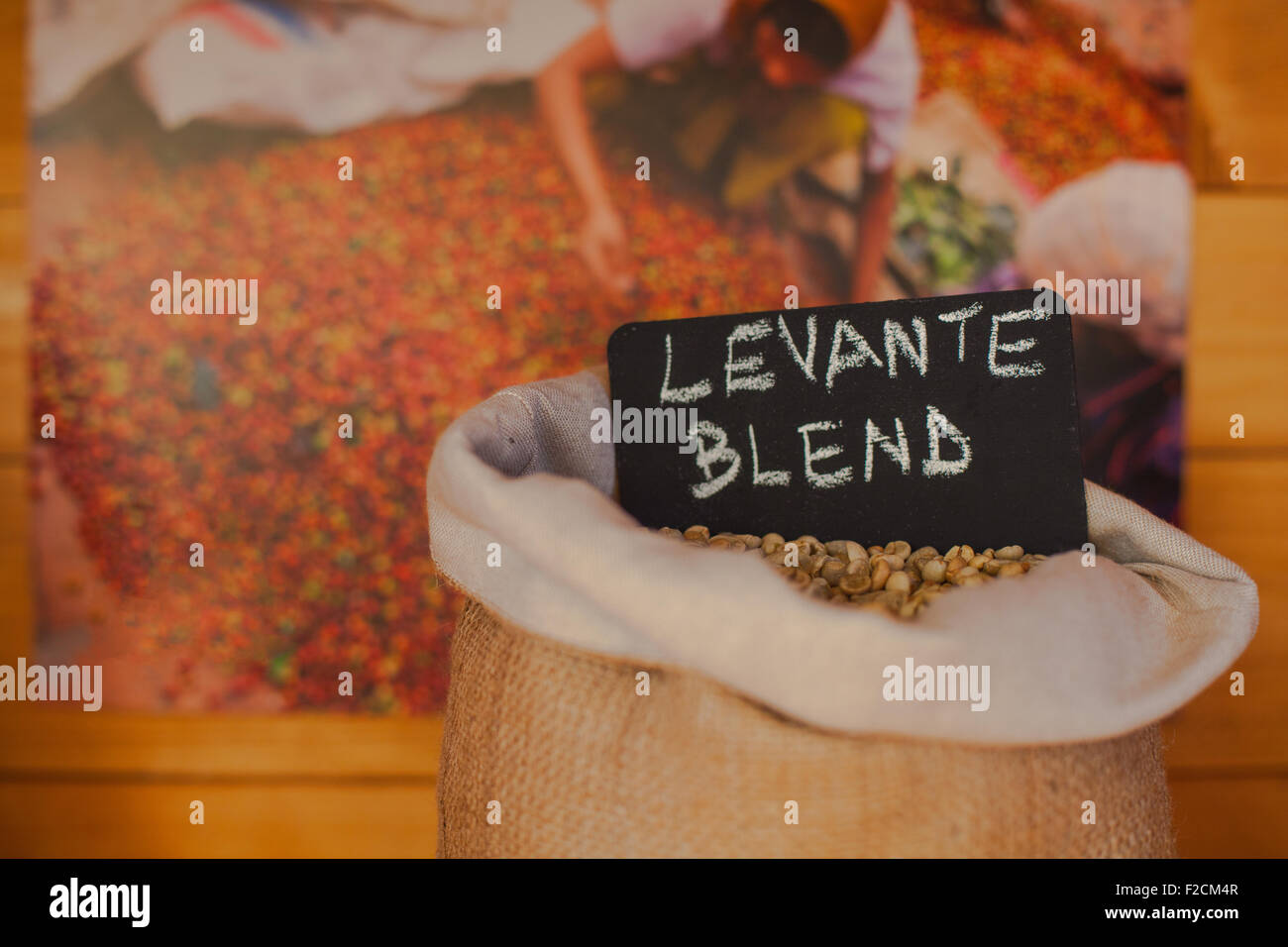 View of coffee beans inside the jute bag Stock Photo - Alamy