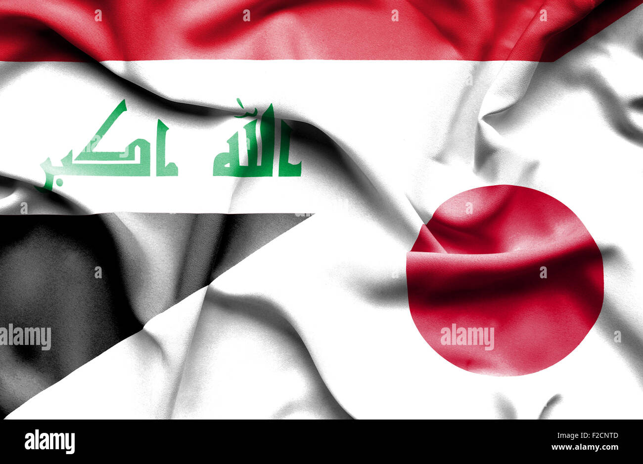 Iraq japan flag hi-res stock photography and images - Alamy