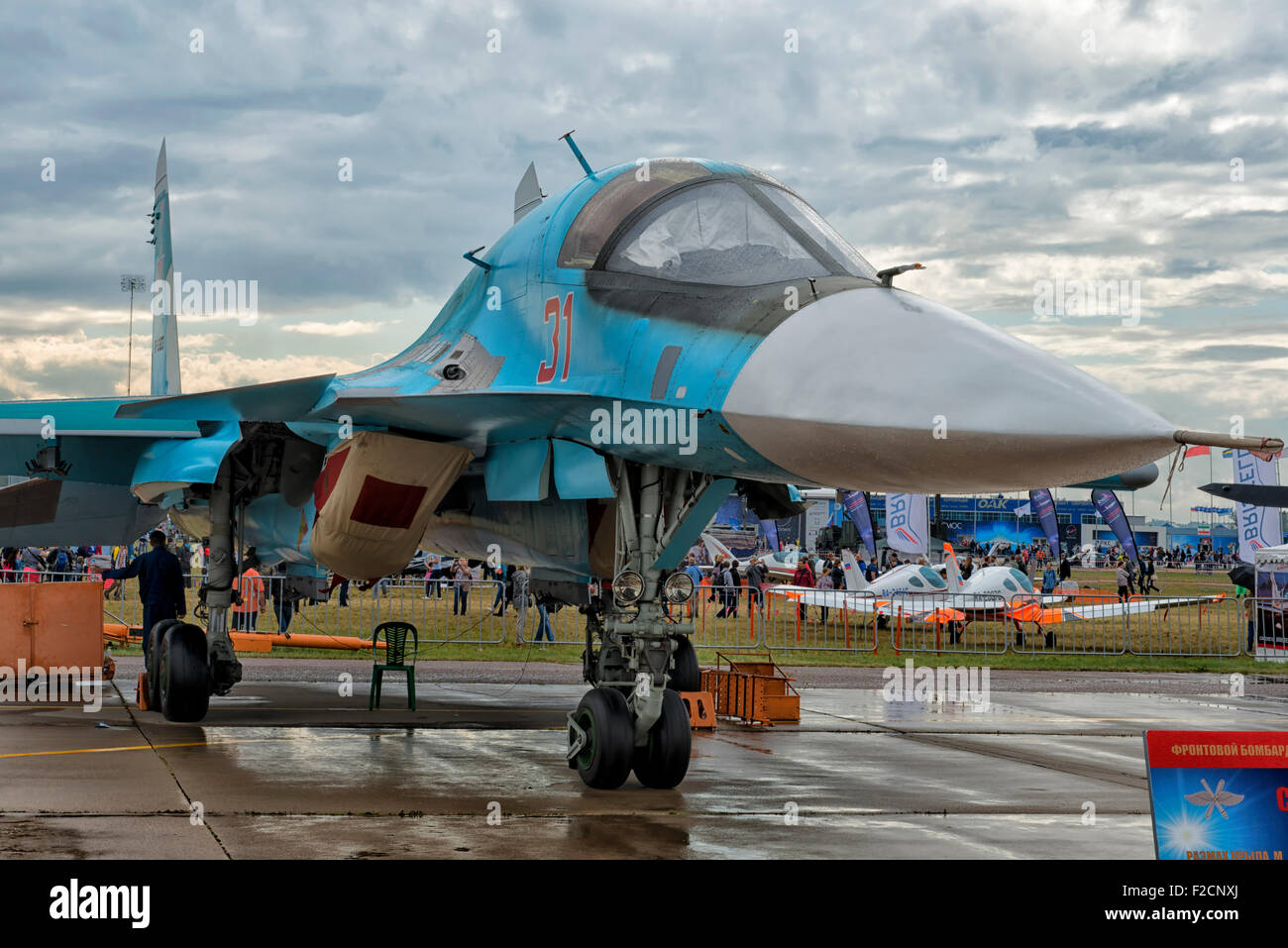 Sukhoi SU-34 Fullback at MAKS 2015 Air Show in Moscow, Russia Stock ...