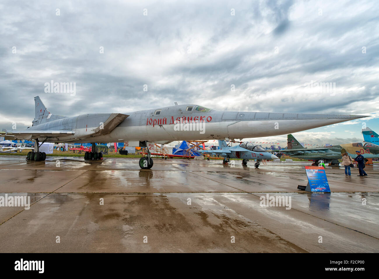 Tupolev TU-22M Backfire at MAKS 2015 Air Show in Moscow, Russia Stock ...
