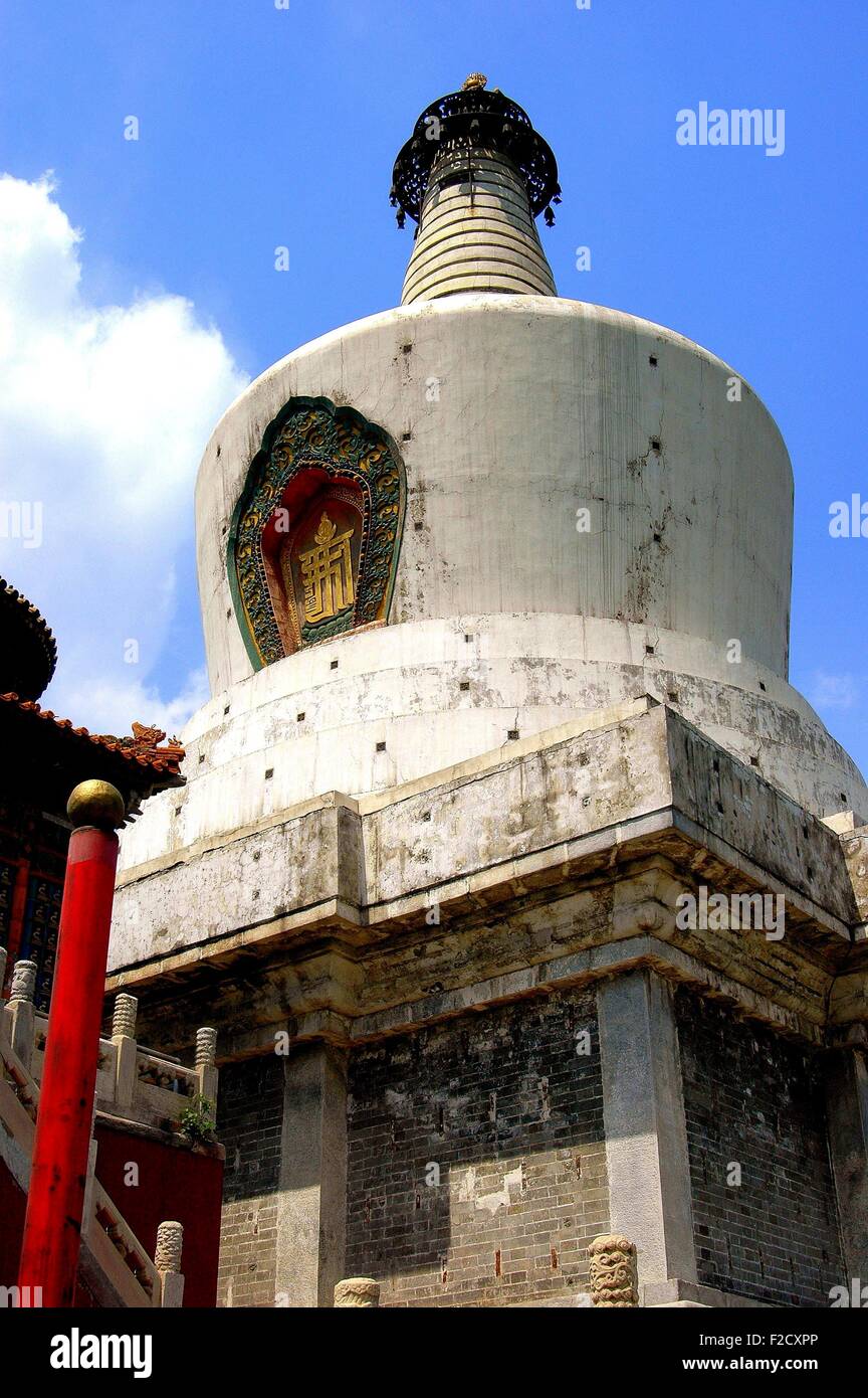 Beijing, China: 1731 White Dagoba at Shan Ying Hall built on a hilltop ...