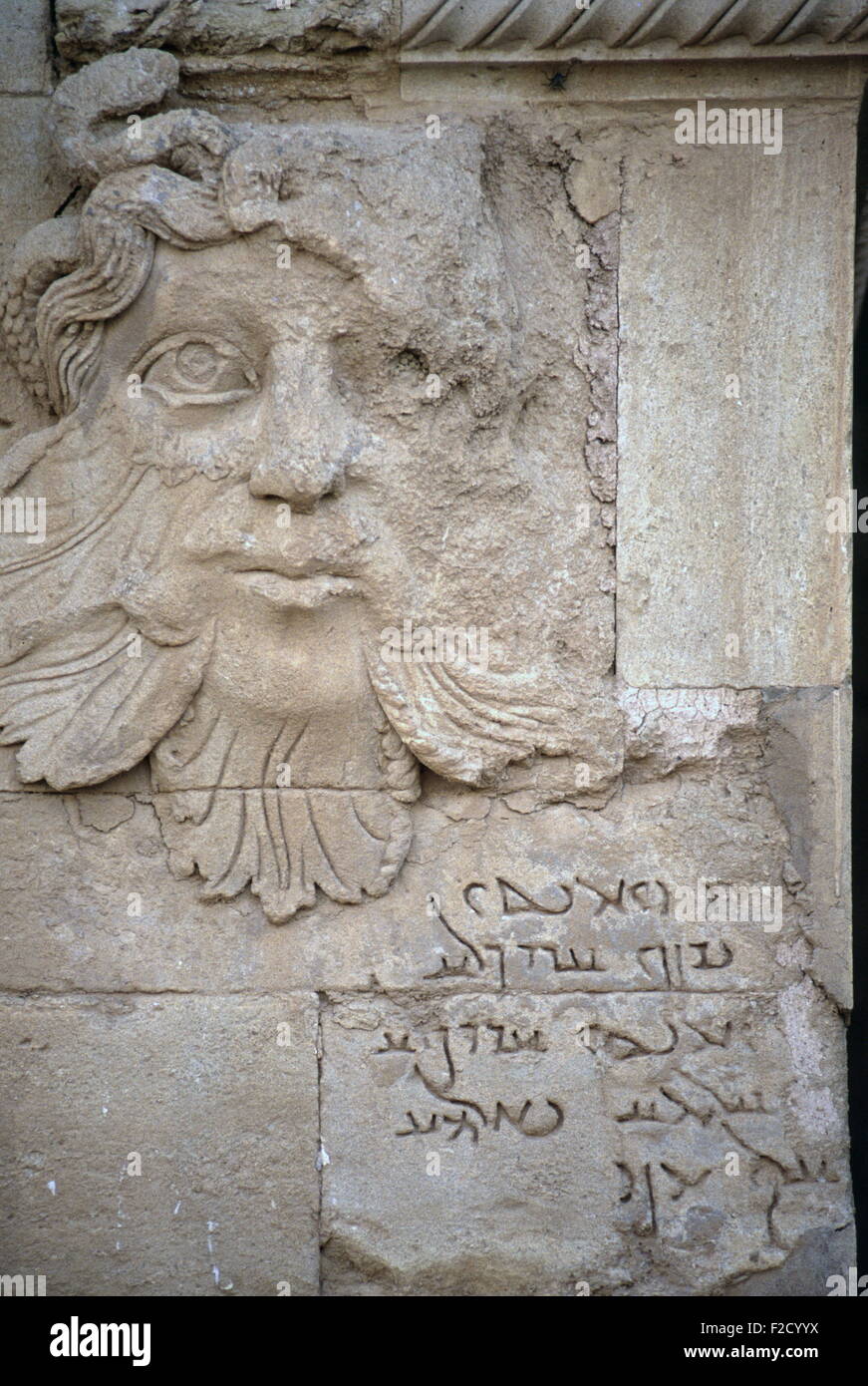 The ancient 3rd century BC pre-Christian temple complex of Hatra in NW ...