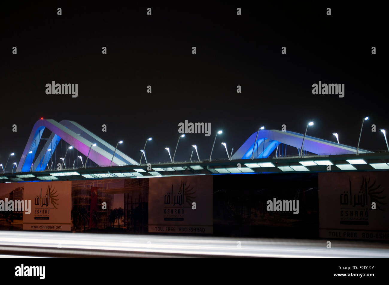Salam bridge in Abu Dhabi, United Arab Emirates Stock Photo - Alamy