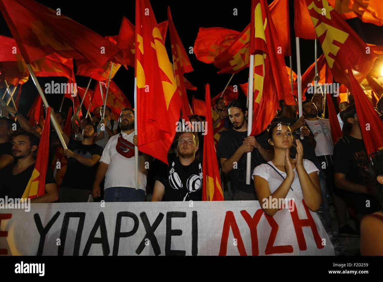 Athens, Greece. 16th September 2015. KKE supporters wave KKE flags at ...
