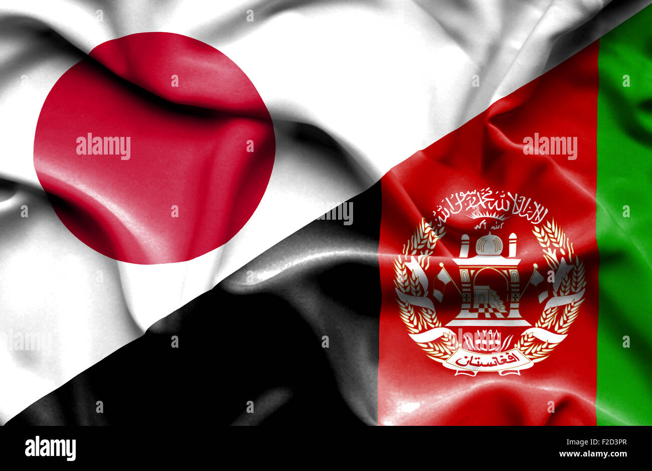 Afghanistan japan flag hi-res stock photography and images - Alamy