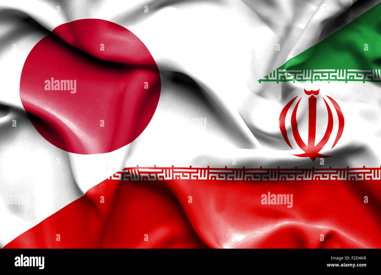 Waving flag of Iran and Stock Photo - Alamy