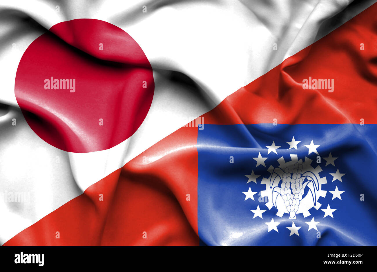 Myanmar japan national flags hi-res stock photography and images - Alamy