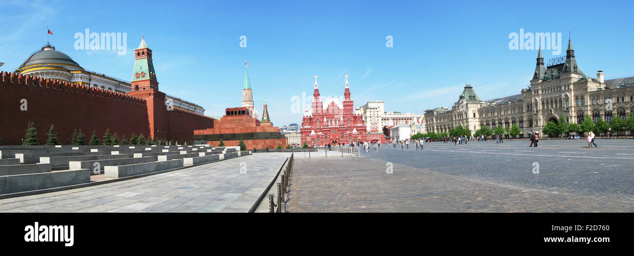 Red square russia no construction hi-res stock photography and images ...