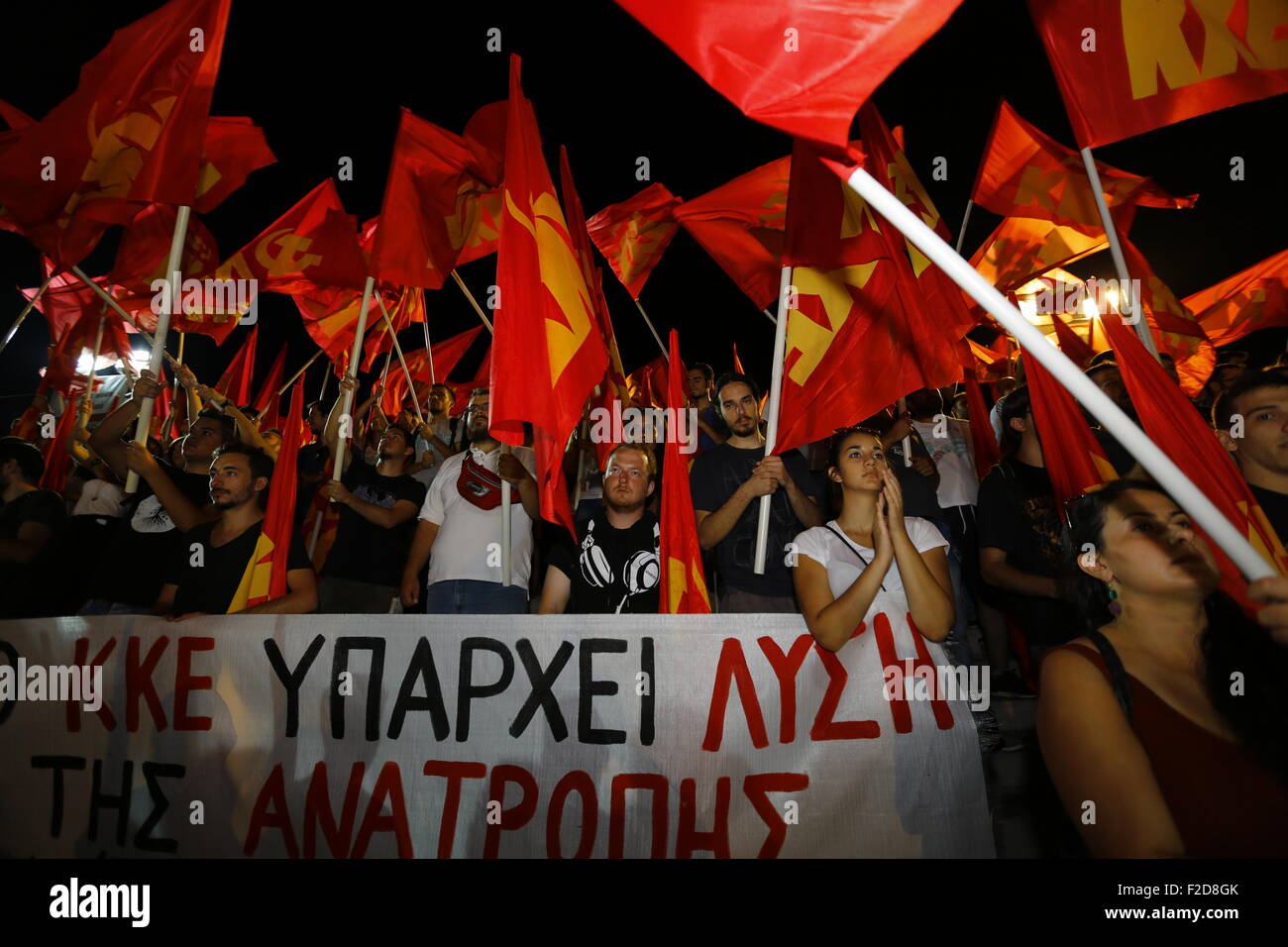 Athens, Greece. 16th Sep, 2015. KKE supporters wave KKE flags at the ...