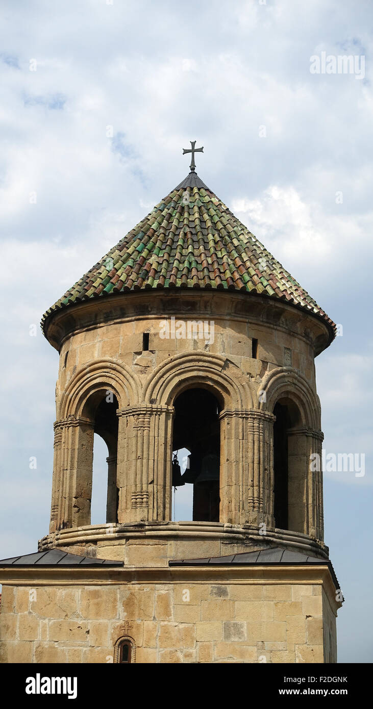 Gelati Monastery, Kutaisi, Georgia Stock Photo - Alamy