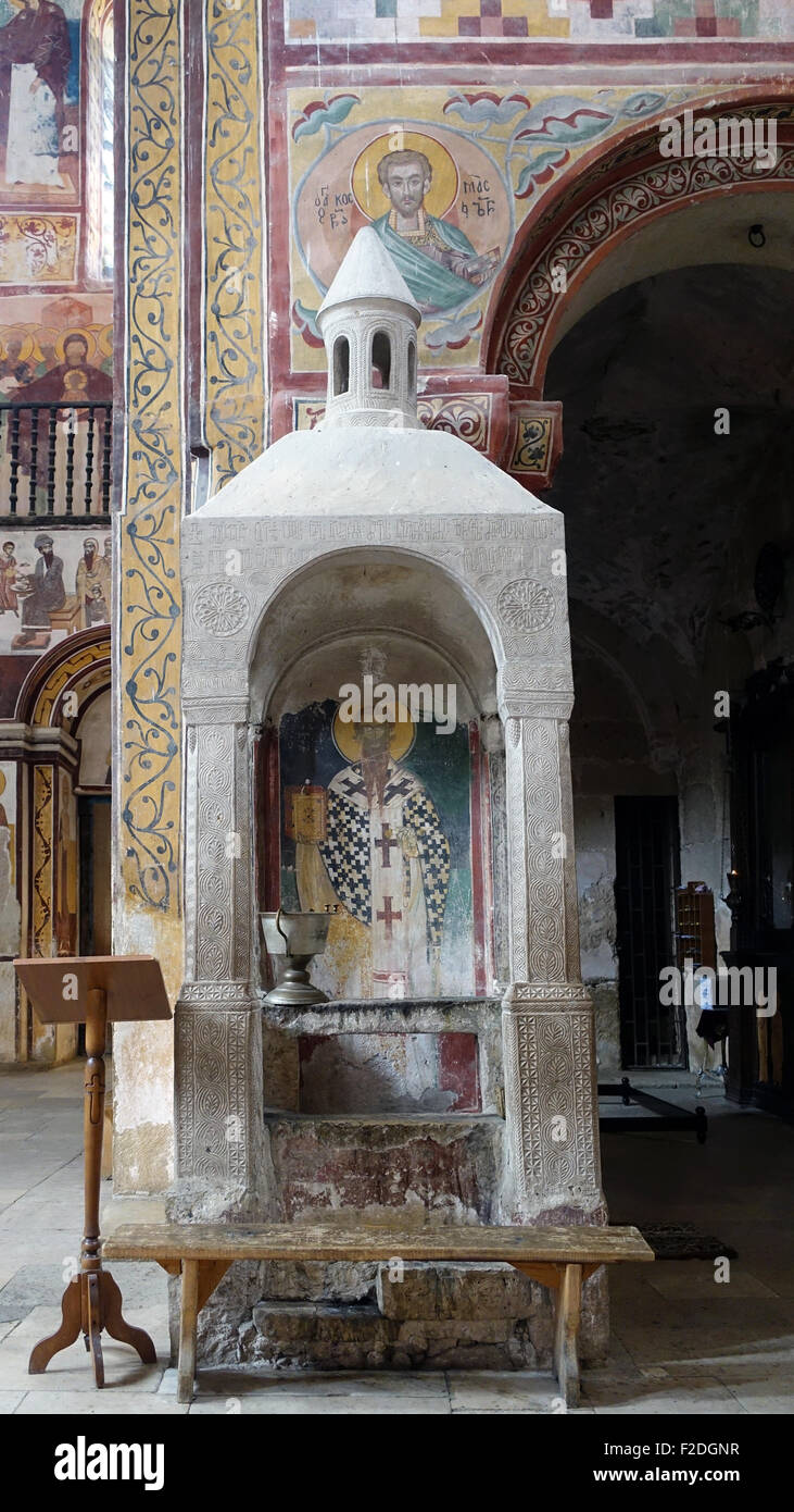 Gelati Monastery, Kutaisi, Georgia Stock Photo - Alamy