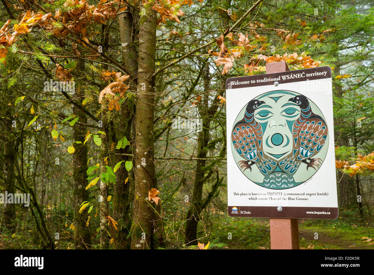 British columbia canada first nations vancouver island sign territory ...