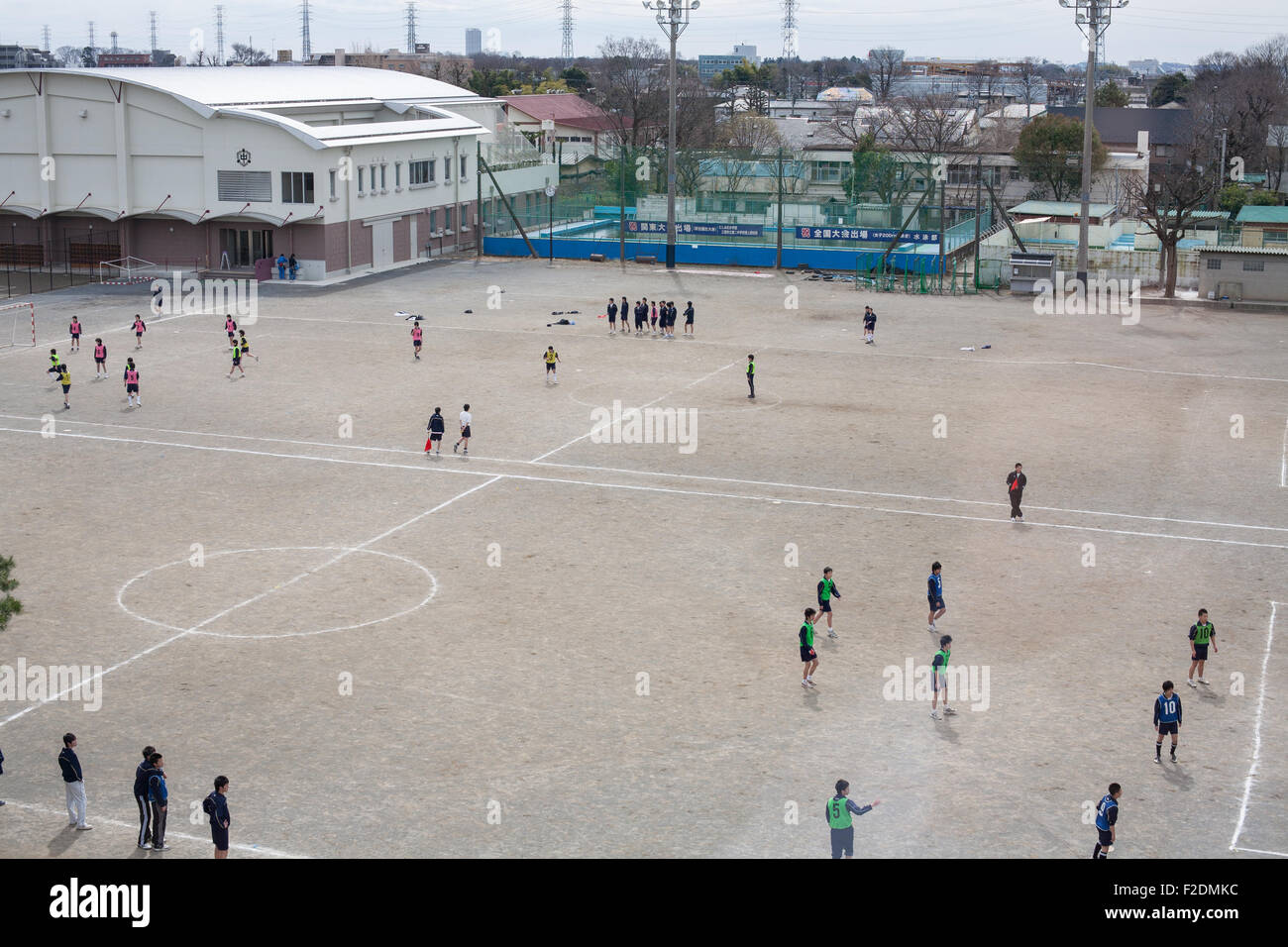 Playground school japan hi-res stock photography and images - Alamy