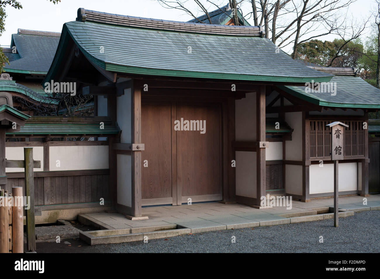 Old traditional style Japanese architecture with green tile roof and ...