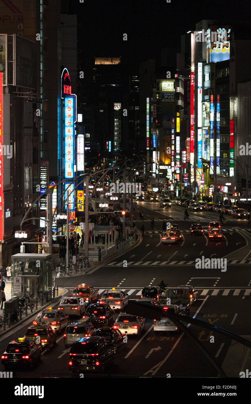Tokyo city night street cars tail lights Stock Photo - Alamy
