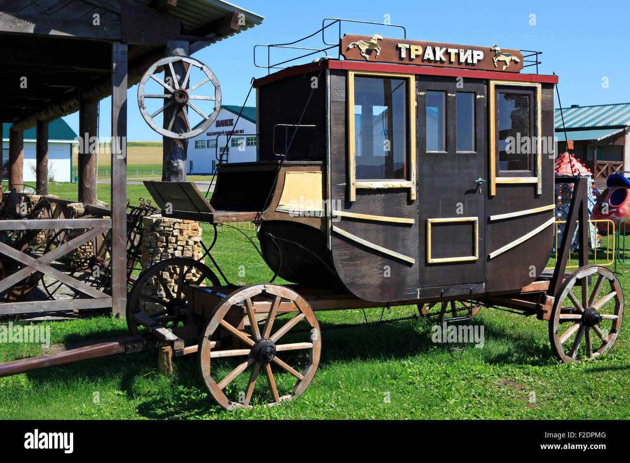 Vintage stagecoach in Peasant Museum Stock Photo - Alamy