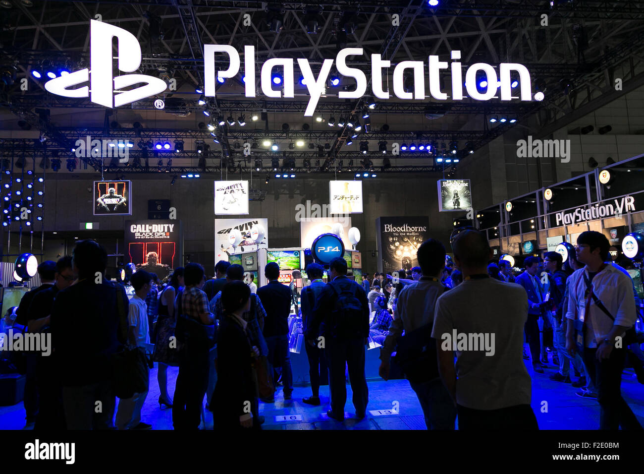 Video game booths hi-res stock photography and images - Alamy