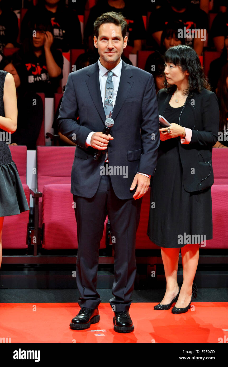 Tokyo, Japan. 15th Sep, 2015. Paul Rudd attends the 'Ant-Man' premiere ...