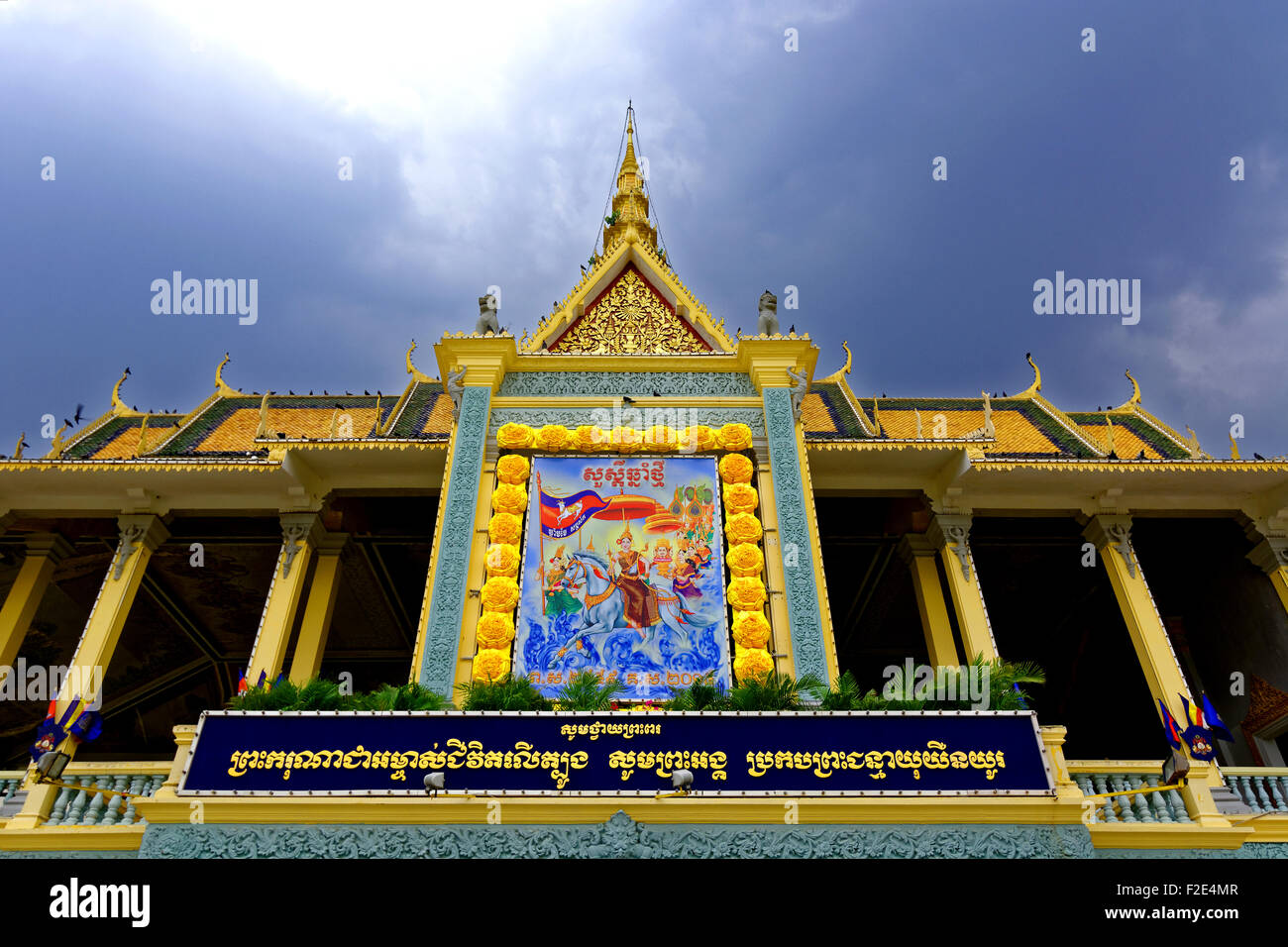 Riverfront Phnom Penh Cambodia, Sisowath quay, Riverside, promenade ...