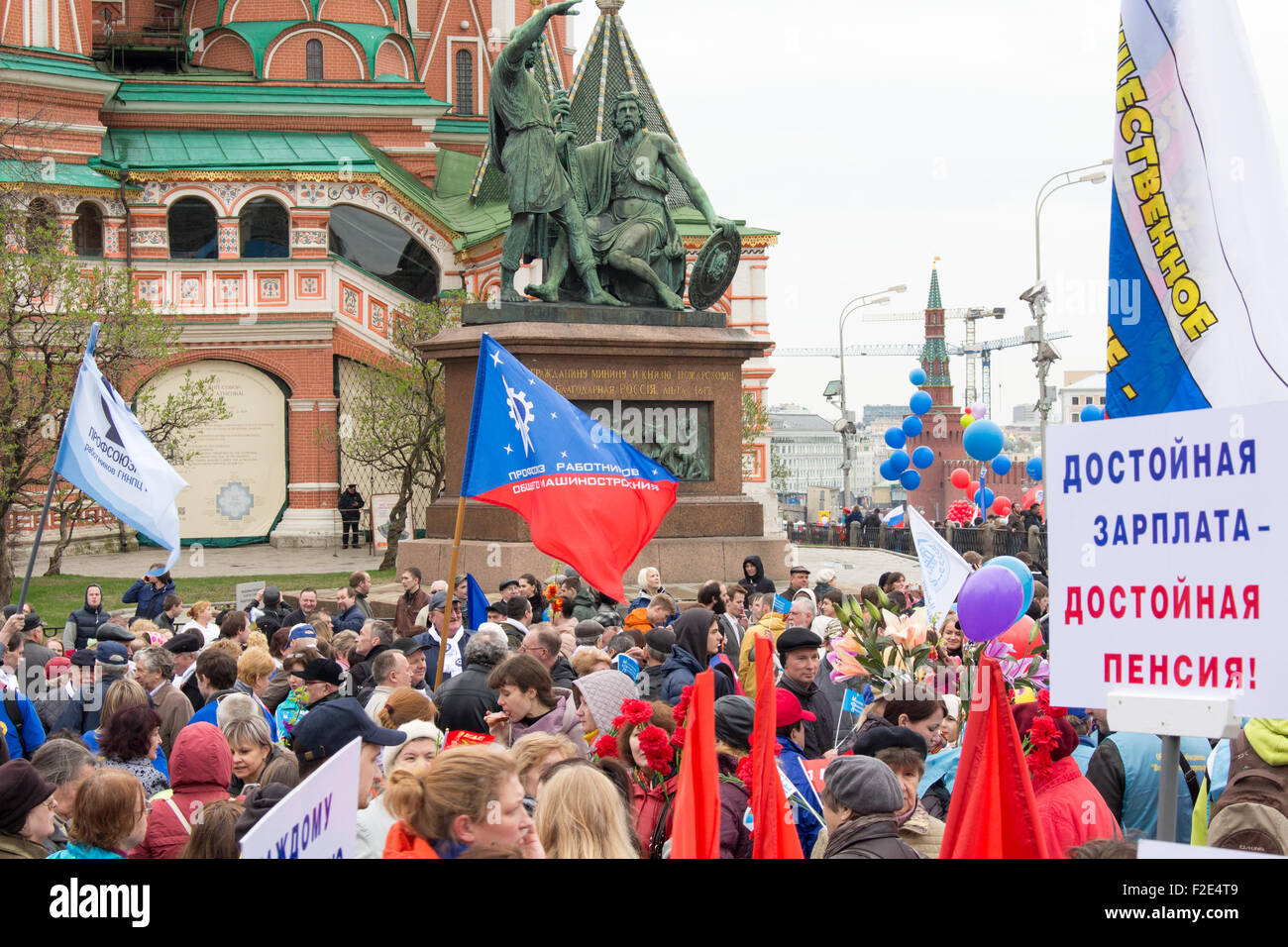 Demonstration on red square. Labor day, unity, solidarity Stock Photo ...