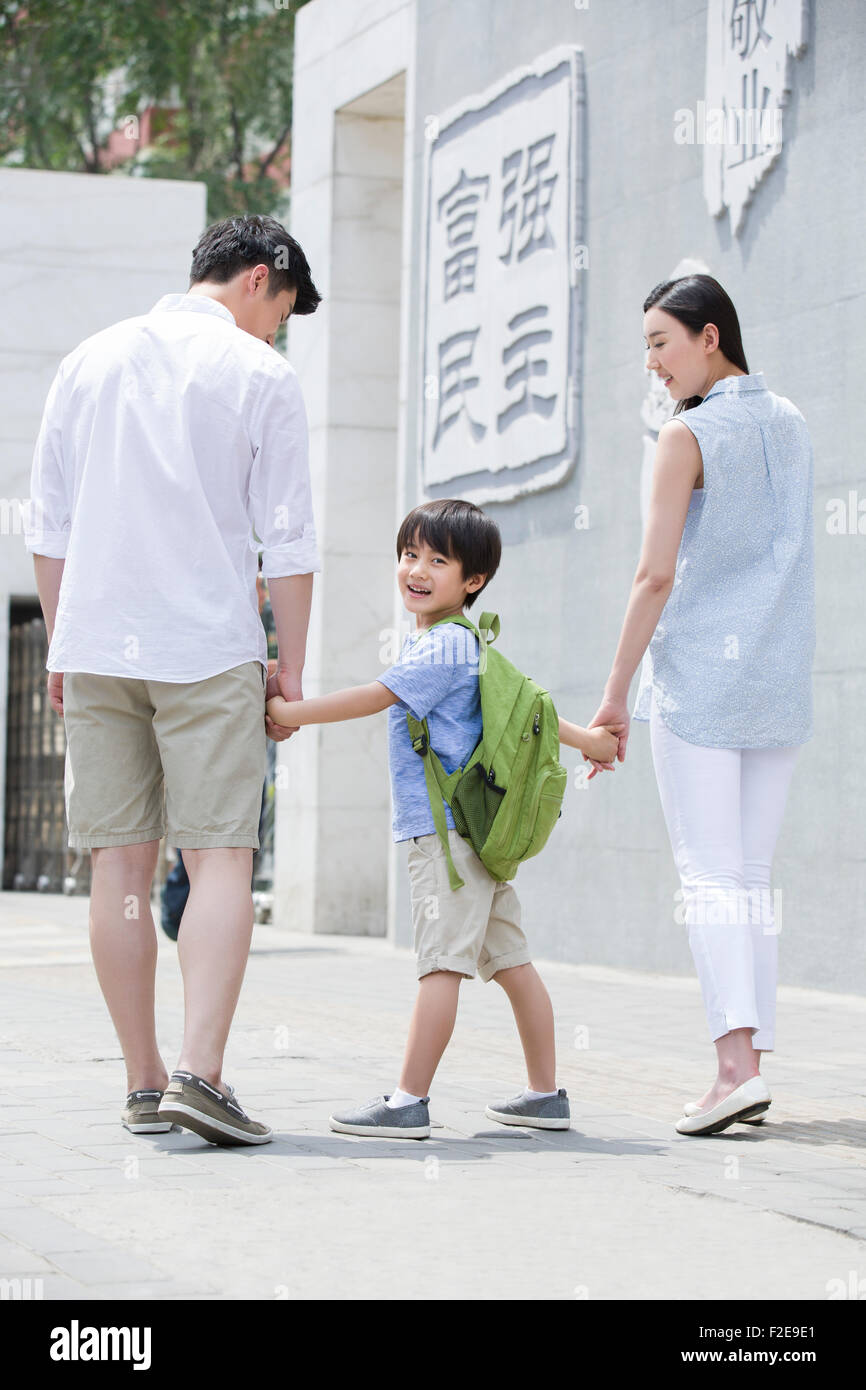 Parents at school gate hi-res stock photography and images - Alamy