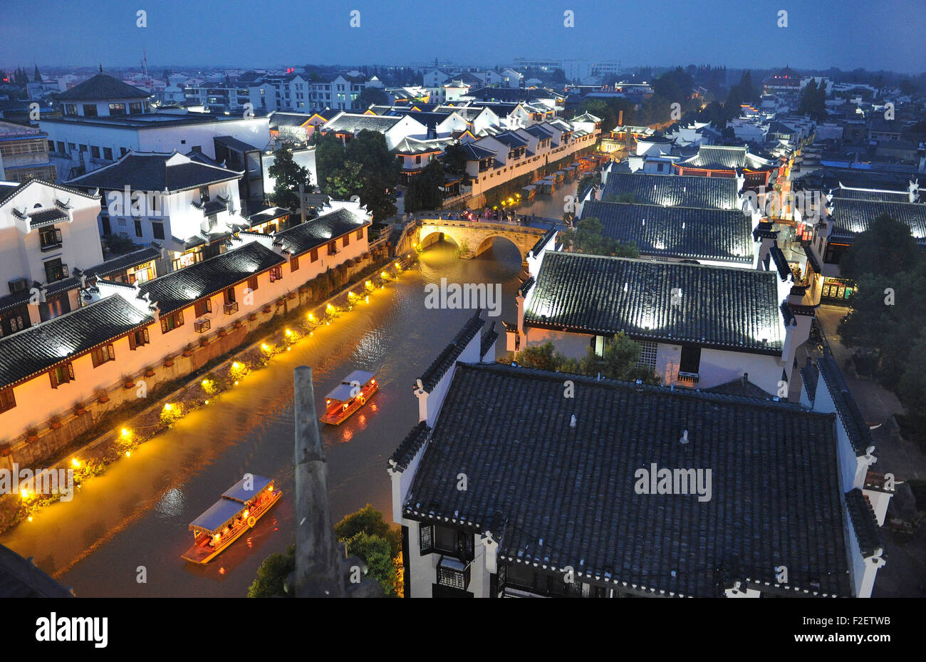 Hefei. 17th Sep, 2015. Photo taken on Sept. 17, 2015 shows a night ...