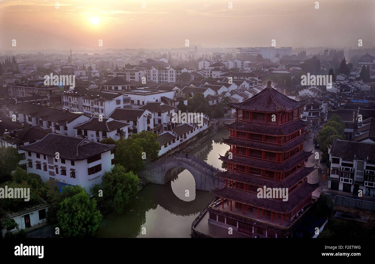 Hefei. 17th Sep, 2015. Photo taken on Sept. 17, 2015 shows a view of ...
