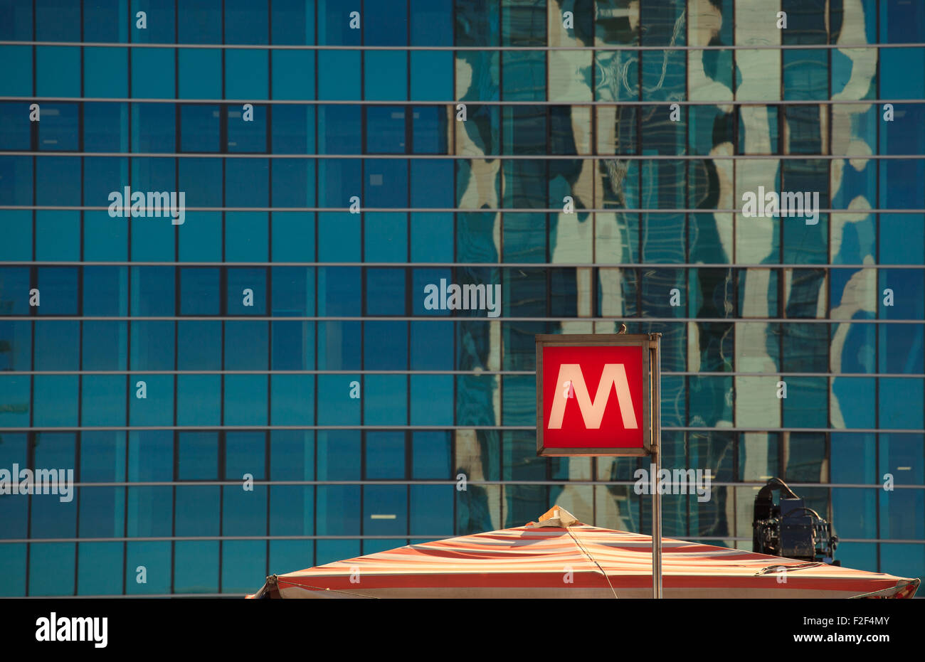 Office building facade modular hi-res stock photography and images - Alamy
