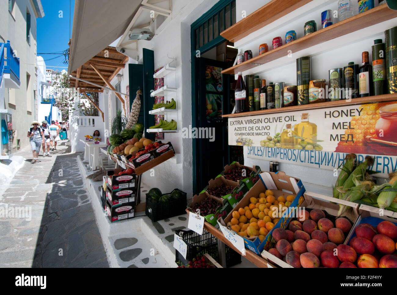 Grocery street hi-res stock photography and images - Alamy