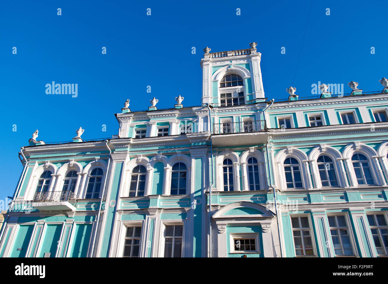 Russia the government building hi-res stock photography and images - Alamy