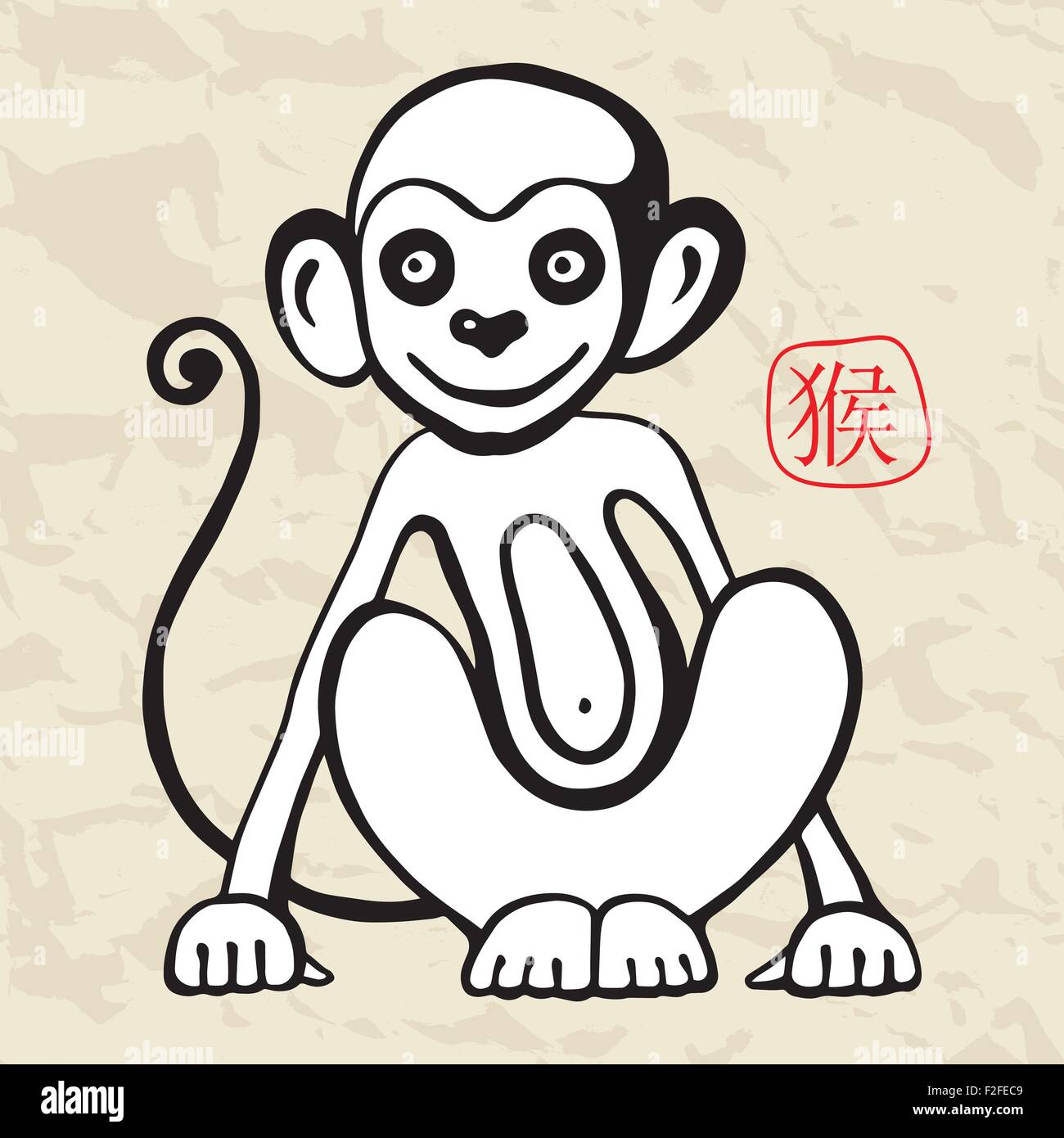 Chinese zodiac Monkey Stock Vector Image & Art - Alamy