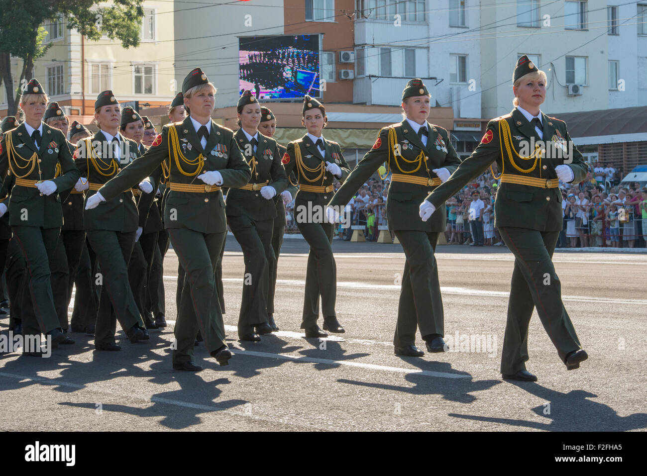 Female Soldiers Parading - 25th Anniversary of the Pridnestrovian ...