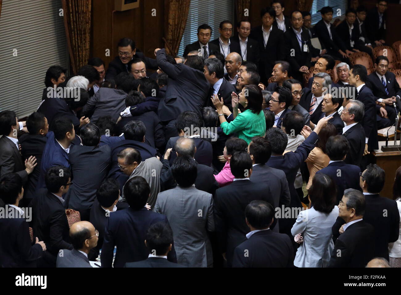 Konoike hi-res stock photography and images - Alamy