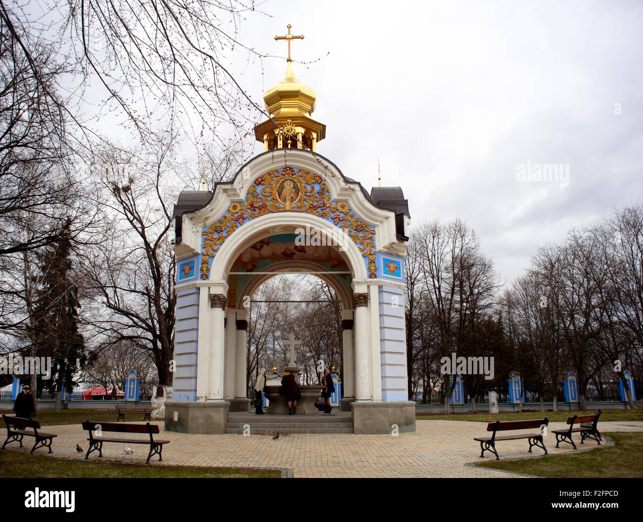 Chapel next to Mikhailovsky Golden Roofed Monastery in Kiev, Ukraine ...