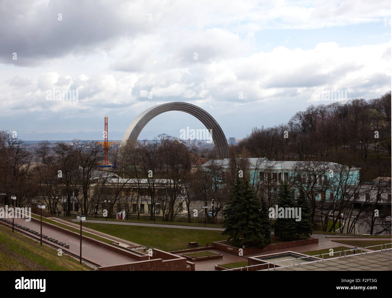 Ukraine monument of brotherhood hi-res stock photography and images - Alamy
