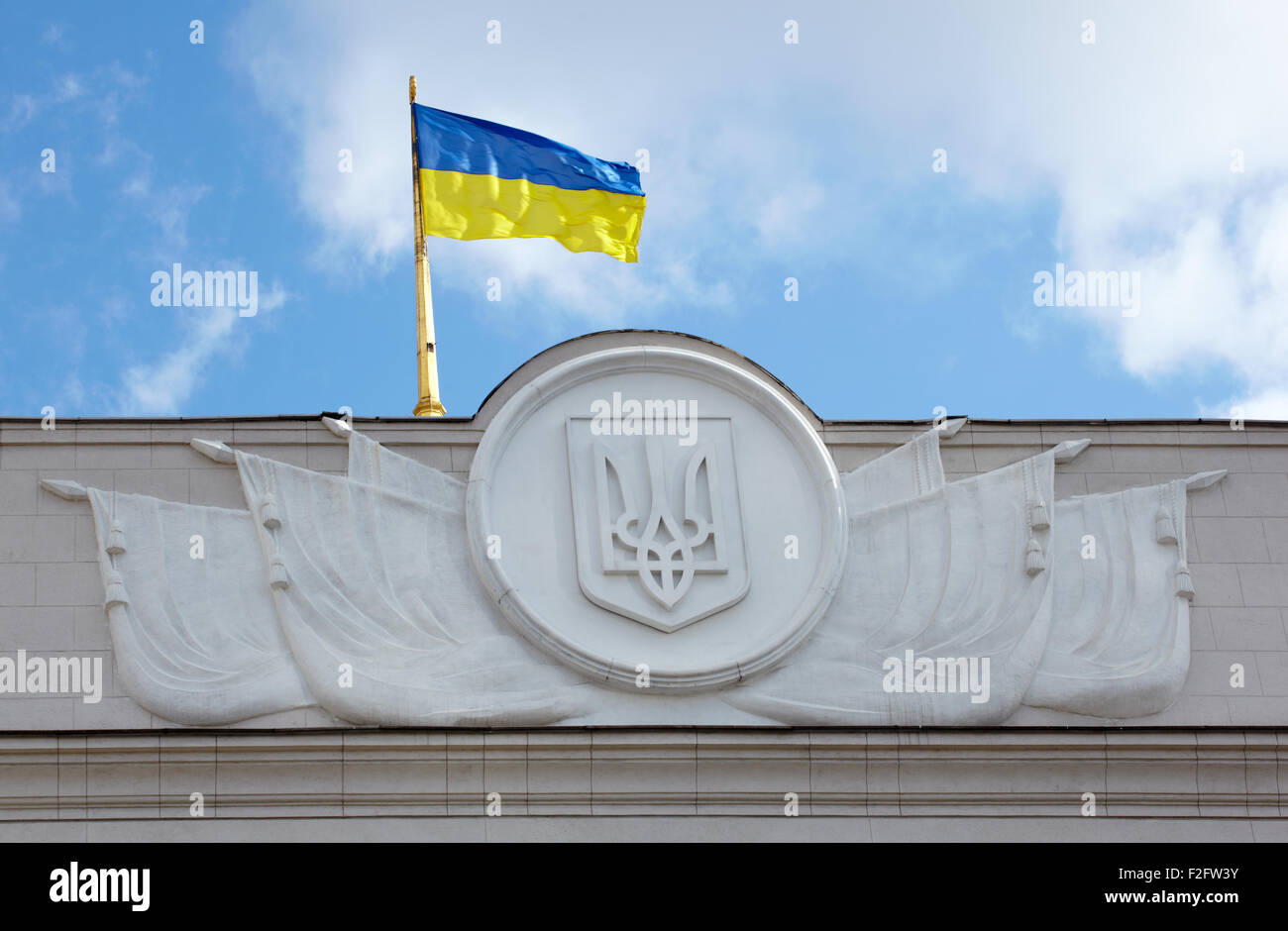 Ukrainian buildings hi-res stock photography and images - Alamy