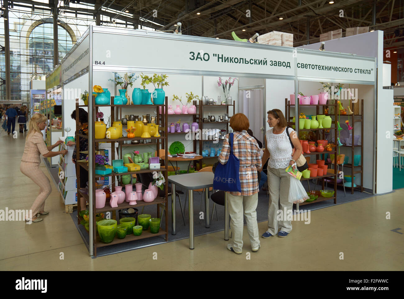 All russian exhibition center russia august hi-res stock photography ...