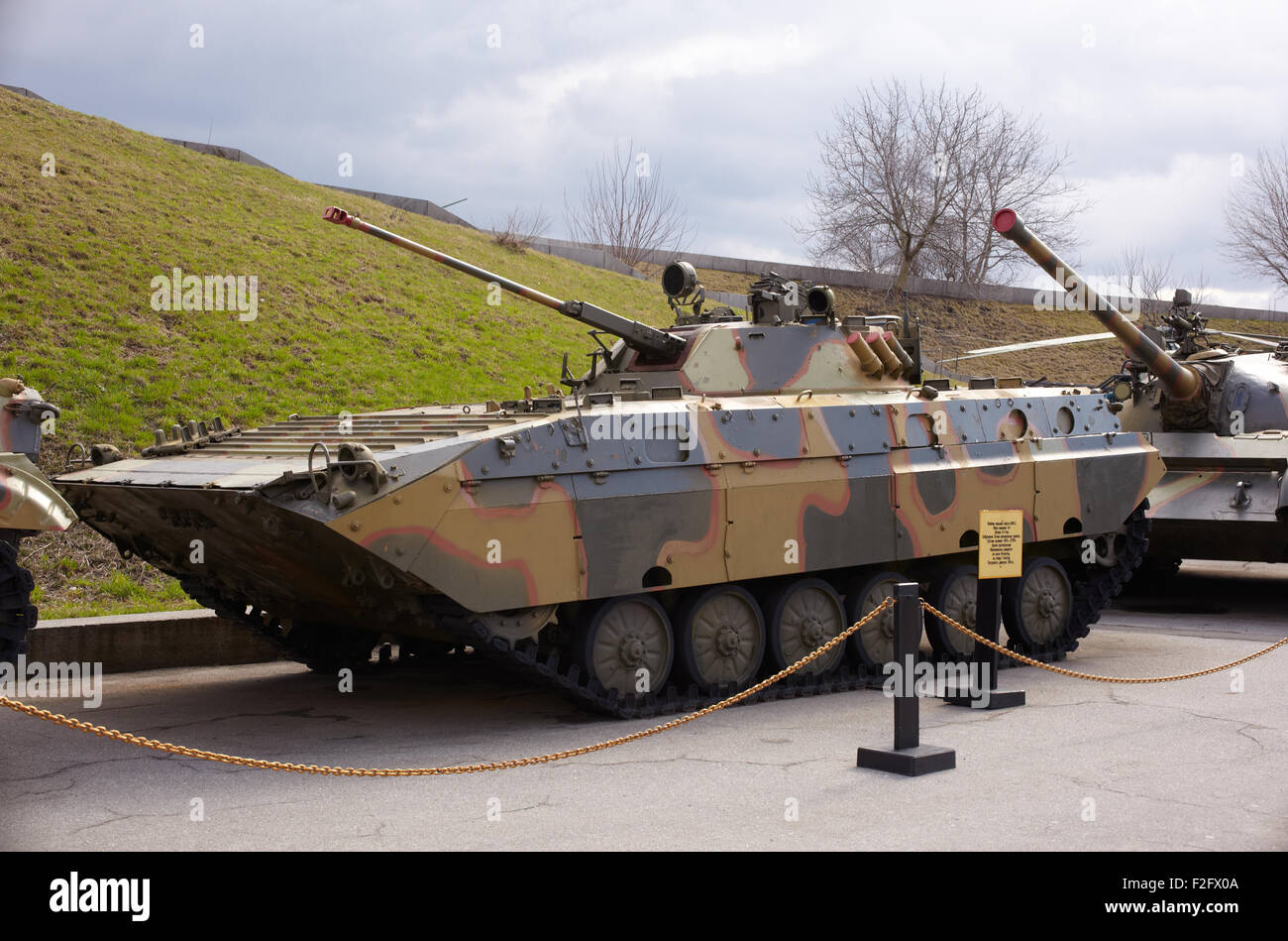 Ukrainian and soviet tank, War museum Kiev Stock Photo - Alamy