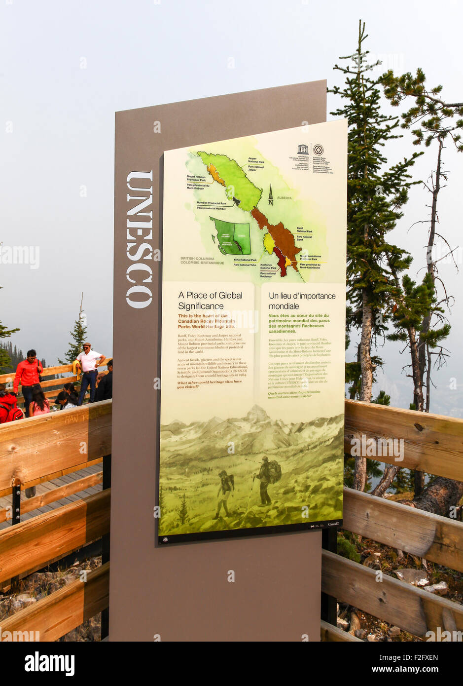 Canadian national parks sign hi-res stock photography and images - Alamy