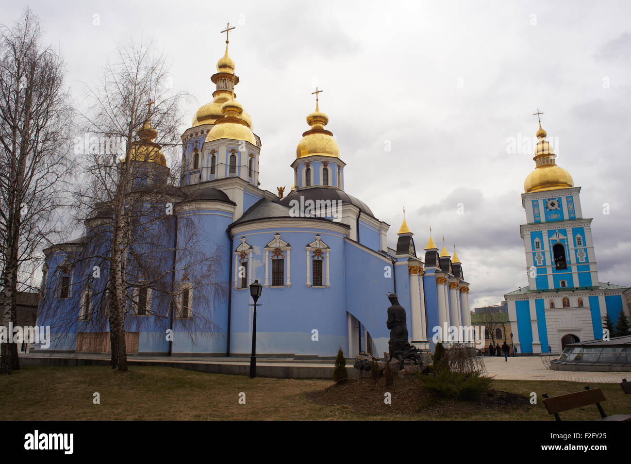 View of St. Michael's cathedral in Kiev, Ukraine Stock Photo - Alamy