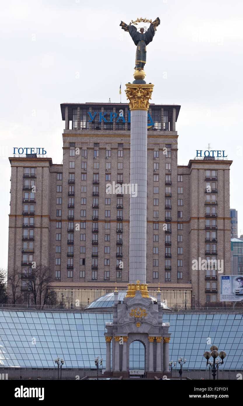 Independence square maidan nezalezhnosti in hi-res stock photography ...