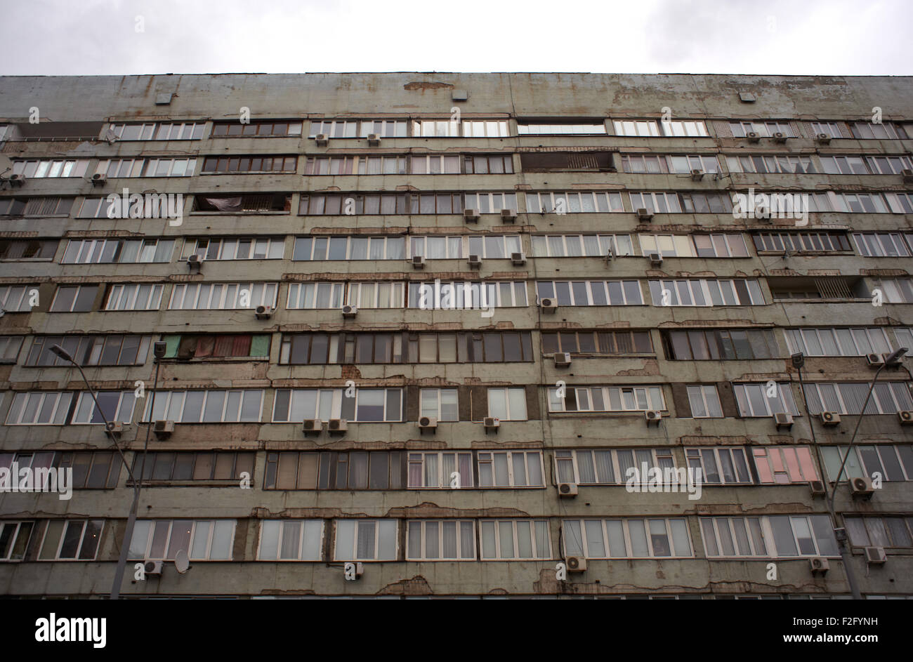 Soviet-era apartment block in Kiev - Ukraine Stock Photo - Alamy