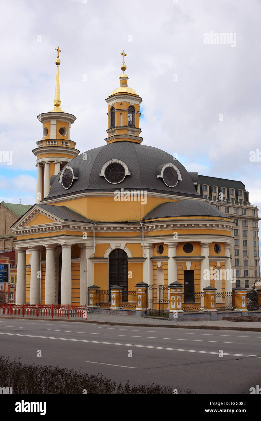 Church of the Nativity of Christ in Kiev, Ukraine Stock Photo - Alamy