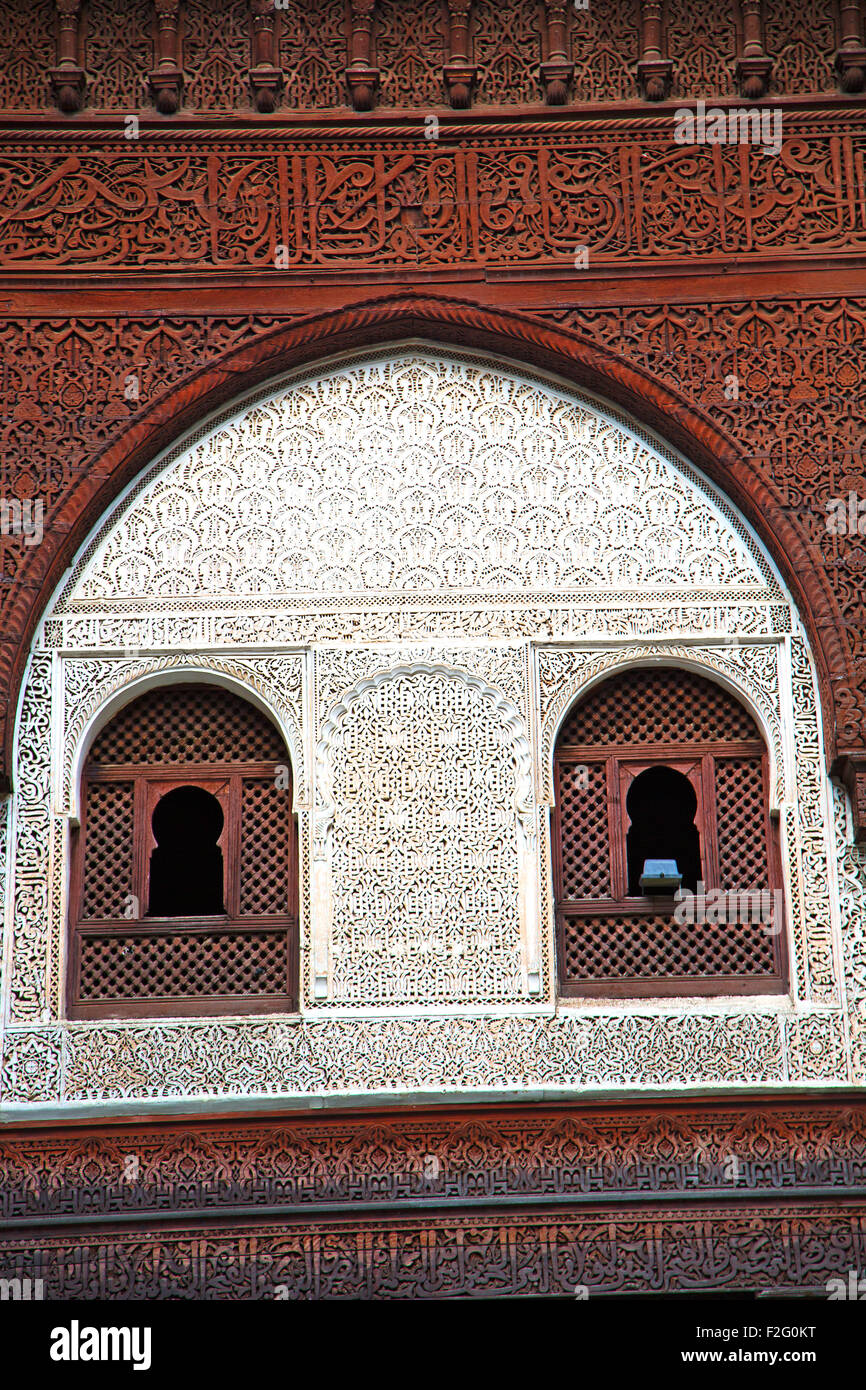 moroccan old wall and brick in antique city Stock Photo - Alamy