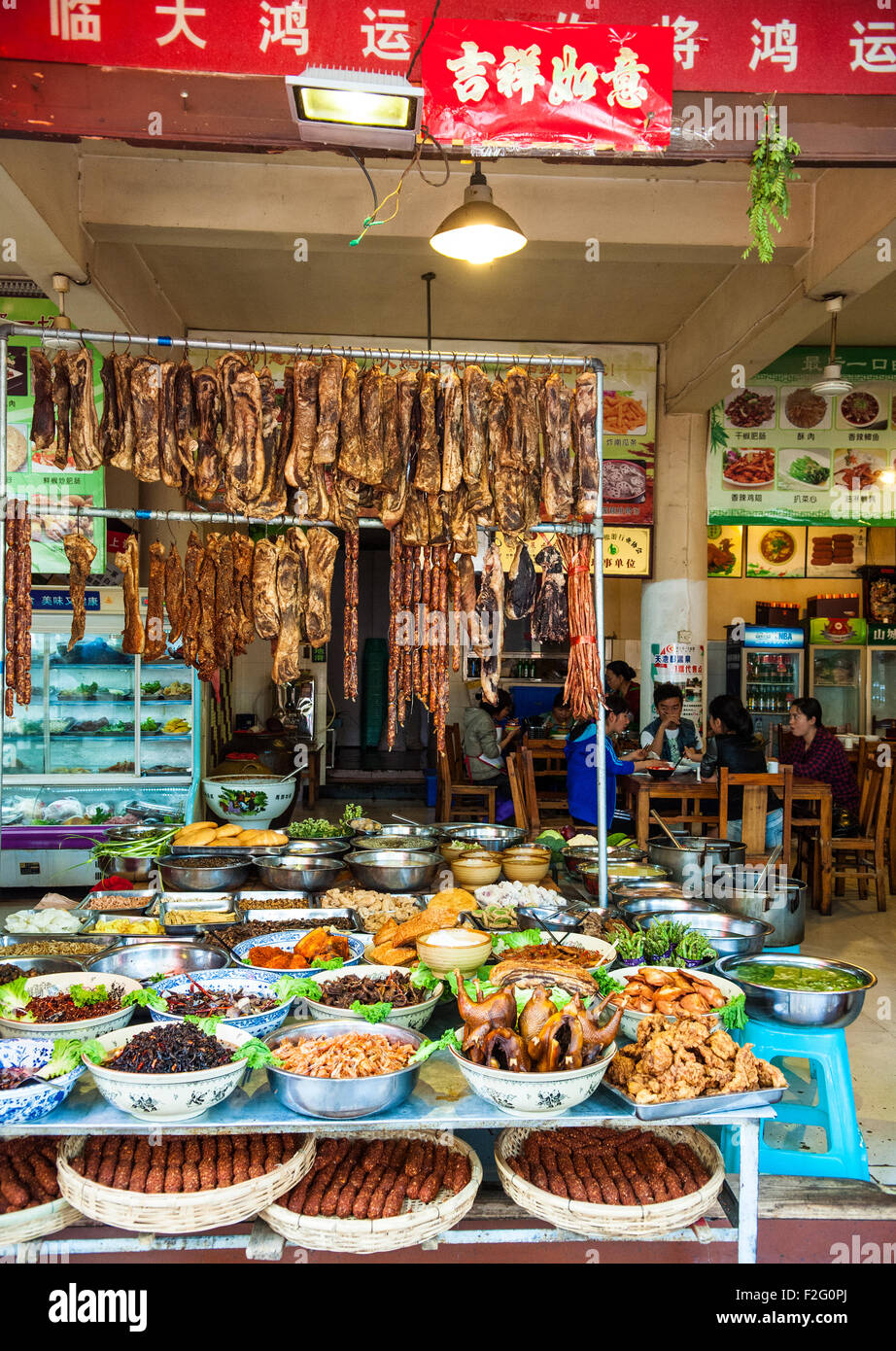 Yunnan food street hi-res stock photography and images - Alamy