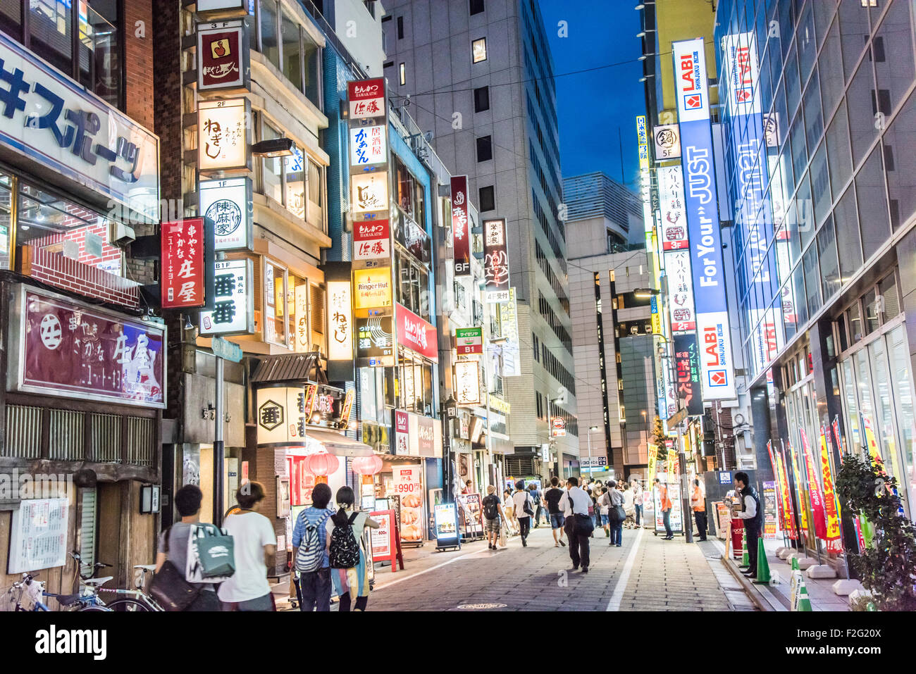 Street scene at Shinjuku station west entrance area,Shinjuku,Tokyo ...