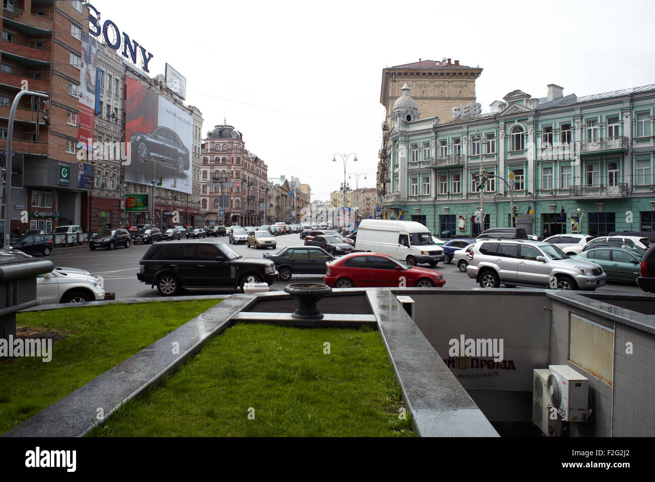Downtown in kiev hi-res stock photography and images - Alamy