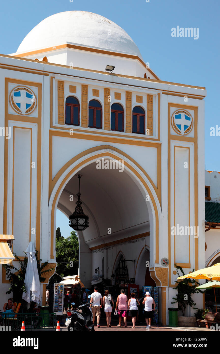 Nea Agora, Rhodes New Market Stock Photo - Alamy