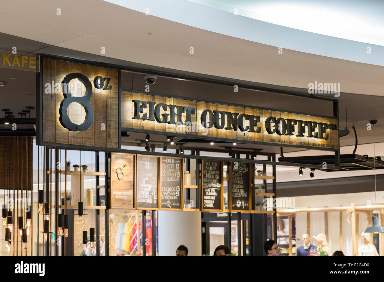 Coffee shop front hi-res stock photography and images - Alamy