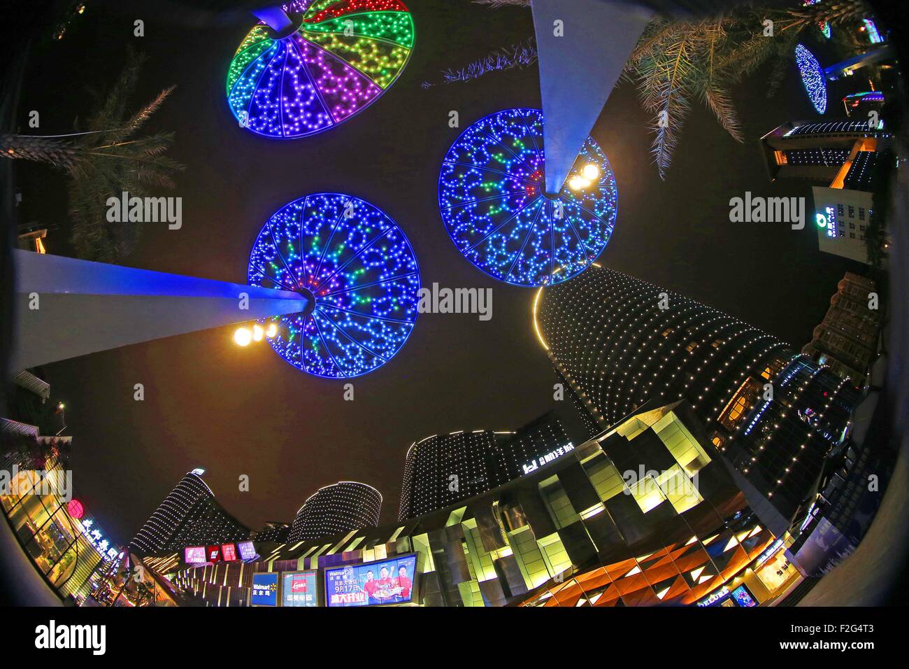Nanning. 12th Sep, 2015. Photo taken on Sept. 12, 2015 shows a night ...